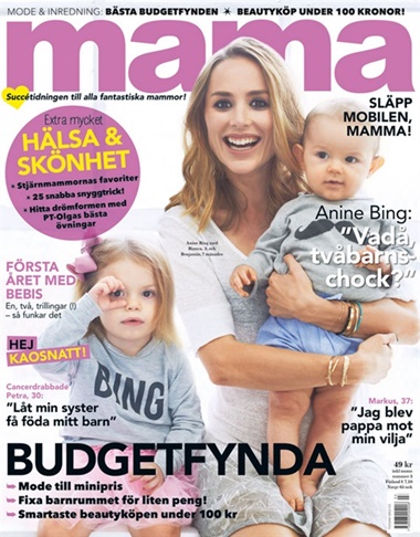 Mama – Prenumeration på Mama till kampanjpris