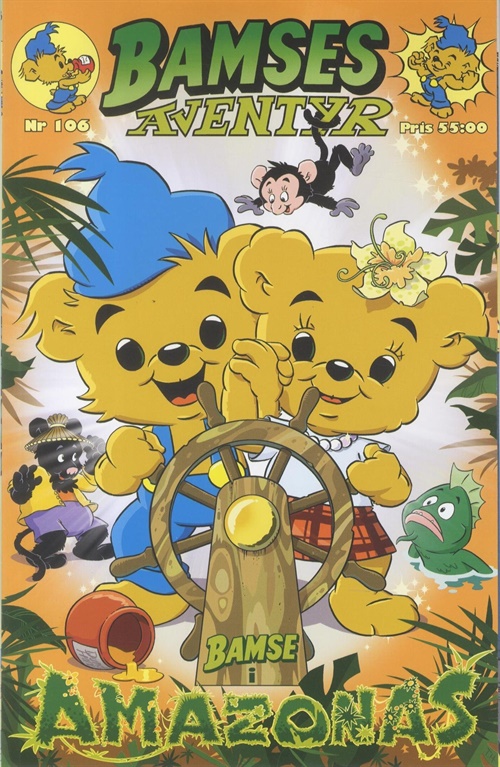 Bamses Äventyr prenumeration – Prenumerera på Bamses Äventyr till kampanjpris!
