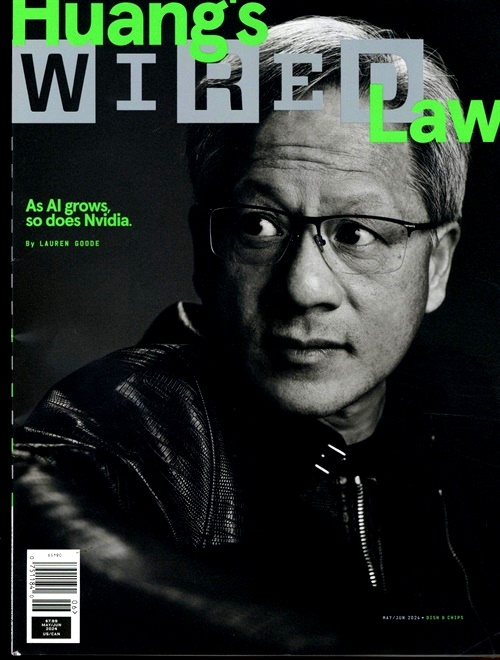 Wired (US)