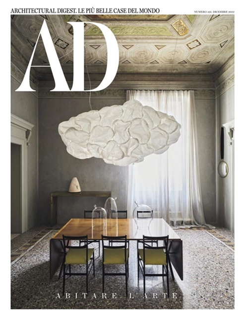 AD - Architectural Digest (US)