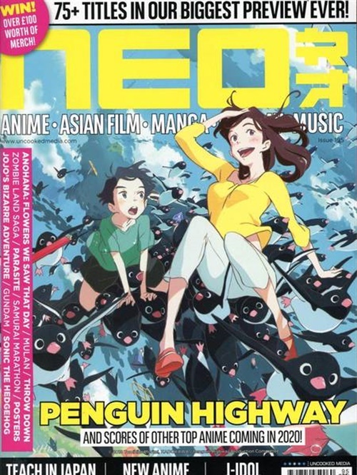 Tidningar om musik och film – Alla magasin på ett ställe