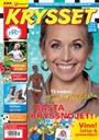 Krysset prenumeration – Prenumerera på Krysset till kampanjpris!